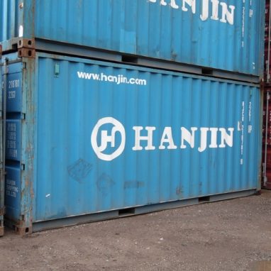 New and Used Shipping Containers For Sale